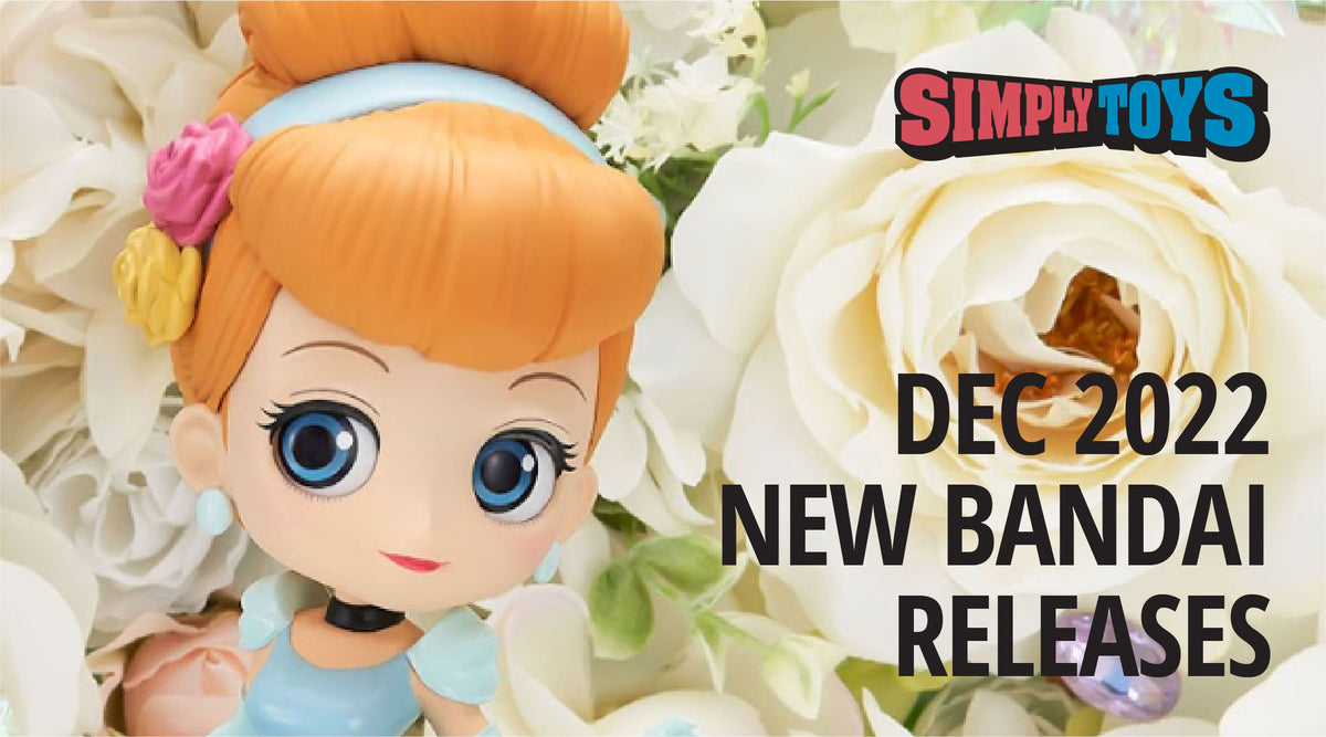 [NEW BANDAI RELEASES] in December 2022 – Simply Toys