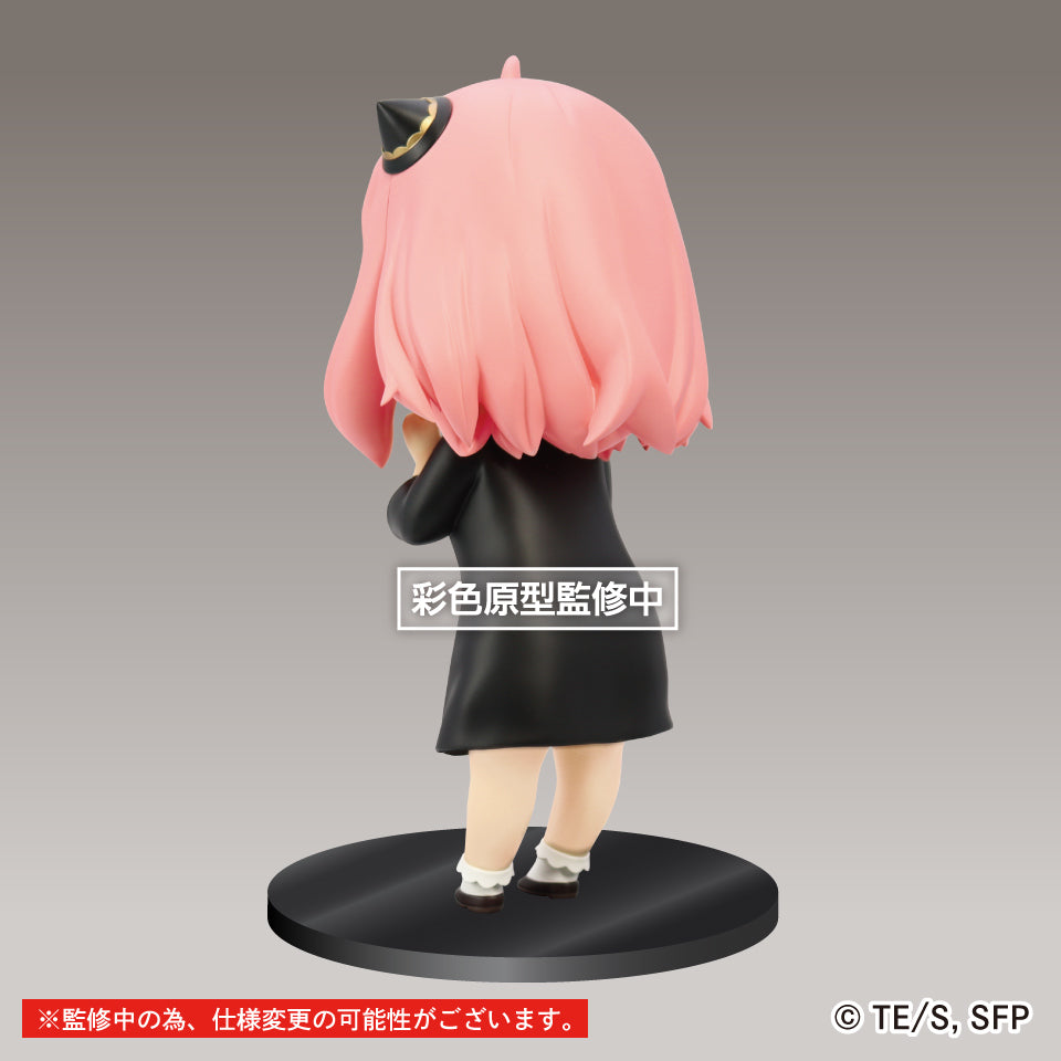 Taito / Square Enix - SPY x FAMILY Puchieete Figure - Princess Anya ...