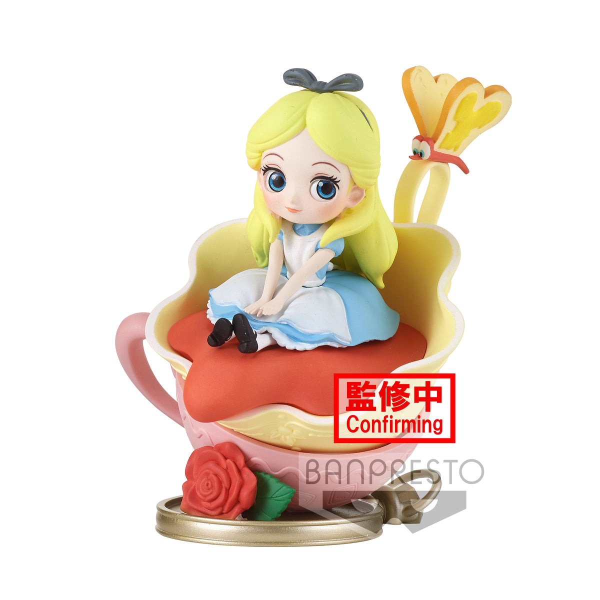 Banpresto Disney Stories Q posket - Alice (Version B) – Simply Toys